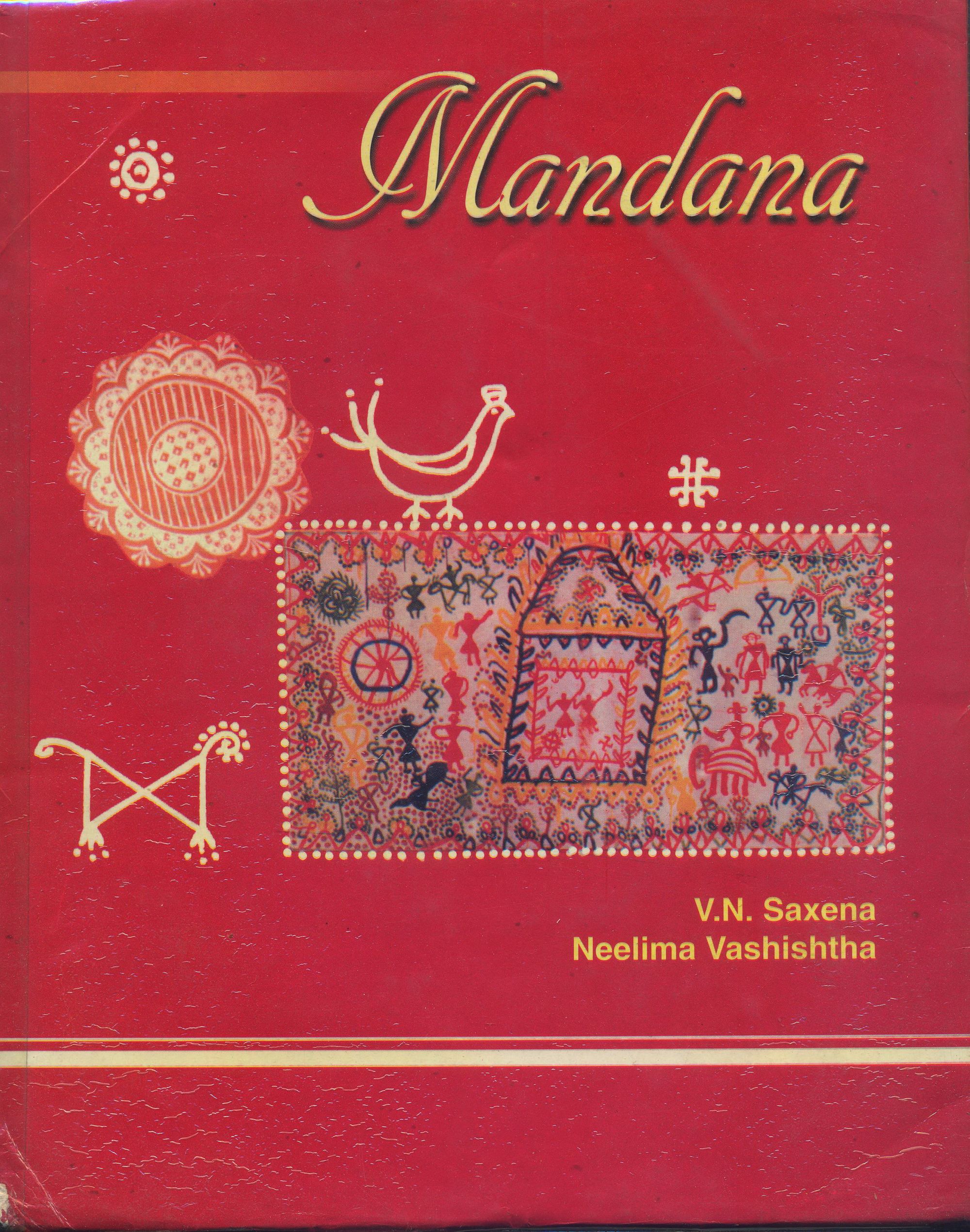 Rajasthan mandana paintings, "Books and references"