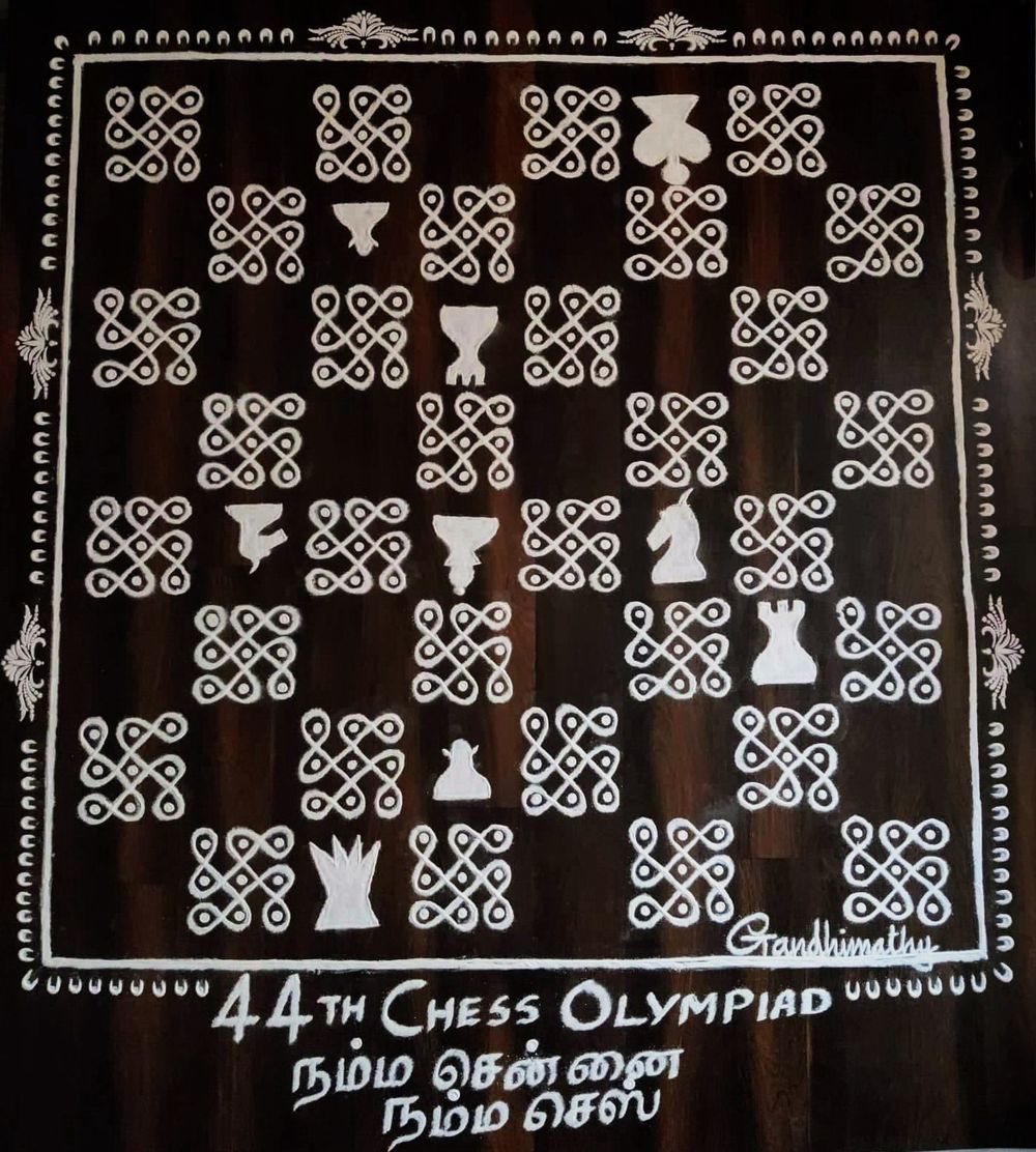 Kolam to welcome the Chess Olympiad in Chennai